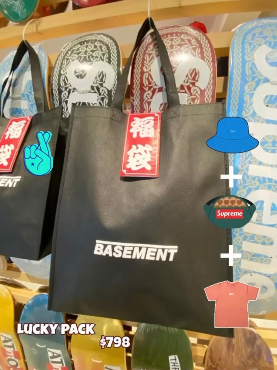 CNY 2022 Lucky Pack Set – BASEMENT_HK